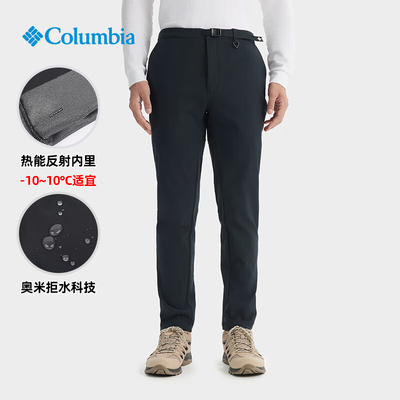 Columbia户外26秋冬新款男长裤