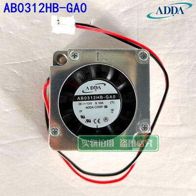 ADDA3010/12V门禁散热小风扇