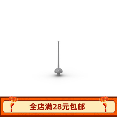 37846 93550 国产科技教育积木零件(4618270) 击剑 武器