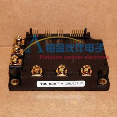 MIG50J201HC MIG50J901H  MIG50J201H MIG150J202HC 模块MODULE