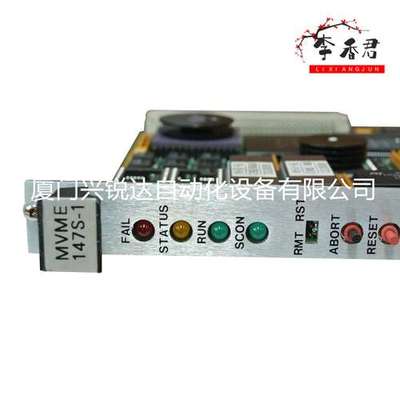 MVME5500 Motorola 双高VME模块