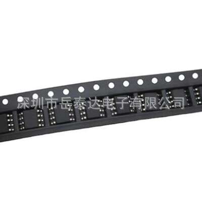 W25Q256JVEIQ WSON8 华邦内存芯片 32MB 256Mbit 存储器全新