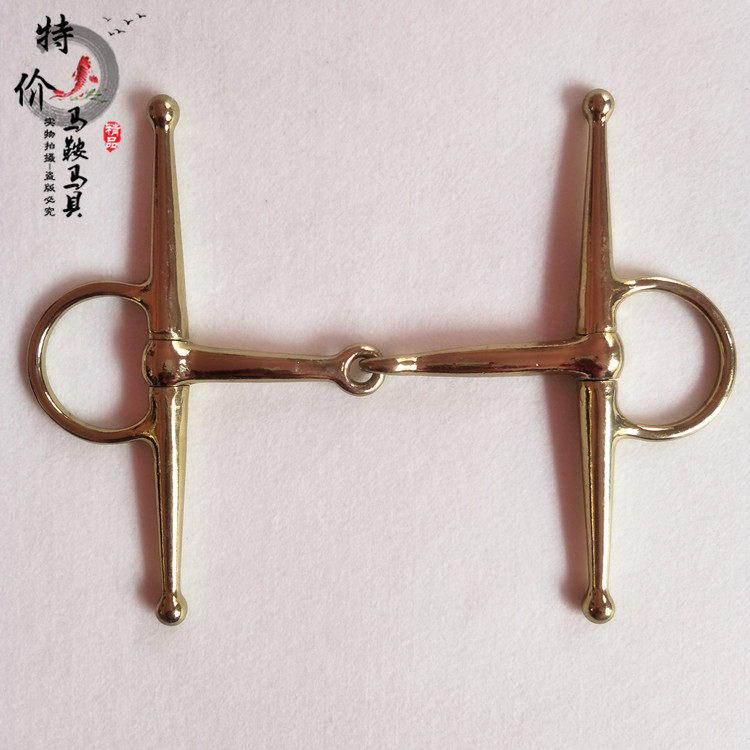 大马H型口衔铁 马嚼 马衔马术运动马匹装备鞍具配件