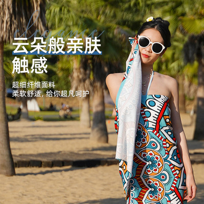 Ultra fine fiber beach towel absorbs water超细纤维沙滩巾吸水
