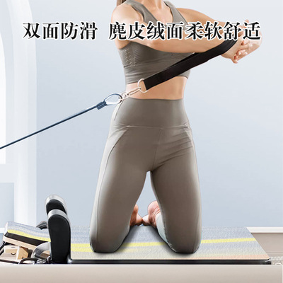Suede Pilates silent core mattress absorbs sweat麂皮绒床垫