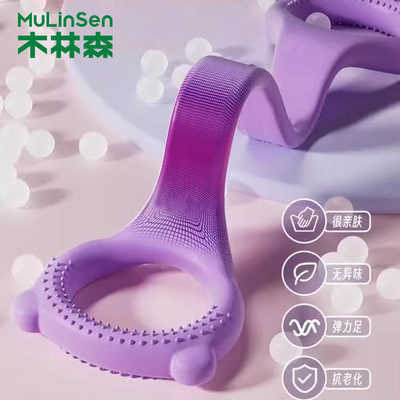 Elastic band yoga fitness stretching equipment弹力带拉力绳