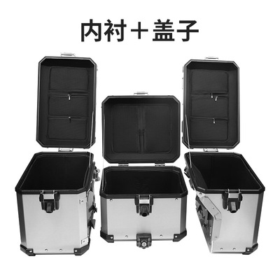适用宝马1200GS水鸟1250摩托车边尾箱内衬垫F700 750 800 850 ADV