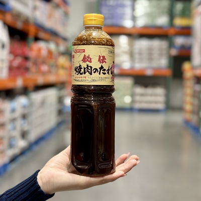 日本进口日式烧肉酱烤肉调味酱