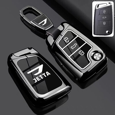 适用一汽大众捷达VS5钥匙套JETTA