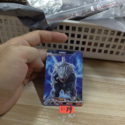 格斯拉王sc18016