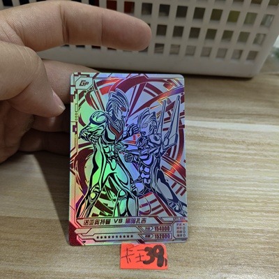 诺亚奥特曼黑暗扎吉gp11068