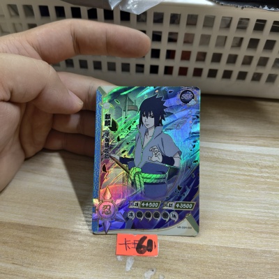 麒麟宇智波佐助nrssr050