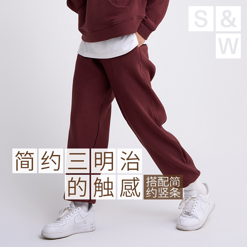 SW休闲长裤2023女士秋冬宽松加厚保暖空气层棉感舒适运动裤