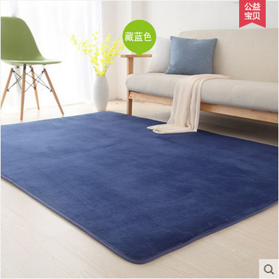 Carpet Living Room Kitchen Bathroom Kids Pad Anti-skid