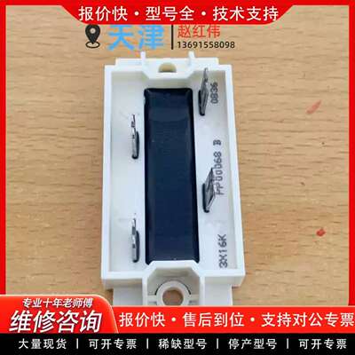 可维修3x16K PP00068 B变频器 ACS880议价
