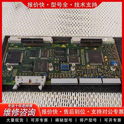 可维修变频器CUVC控制板  6ES7090-0XX议价