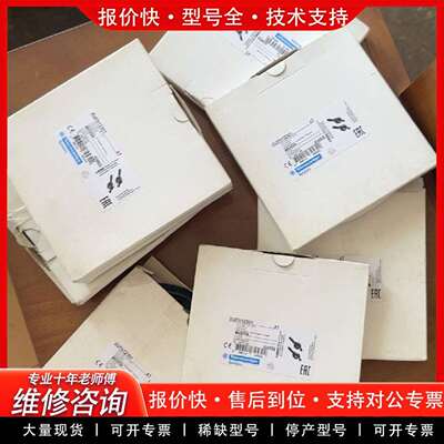 可维修光纤传感器 XUFN12301，法国进口，议价