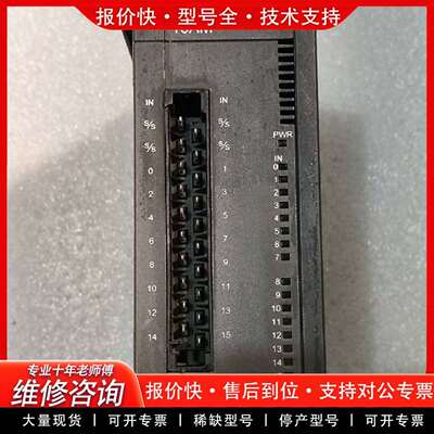 可维修AS16AM10N-A 图片实拍，。议价