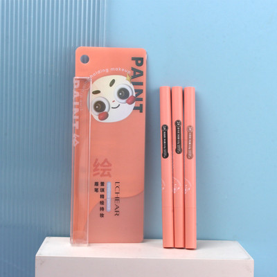 蕾琪精绘持妆眉笔尖头设计精细精准易上色黑色棕色Q3335