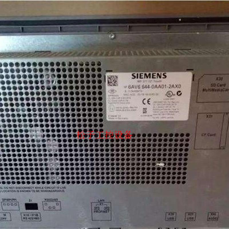 议价触摸屏/触控屏6AV6644-0AA01-2AX0充新 6_虎窝淘