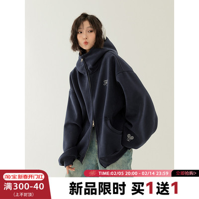 Ernst Tan400G重磅卫衣外套女春秋美式潮牌宽松休闲连帽情侣开衫