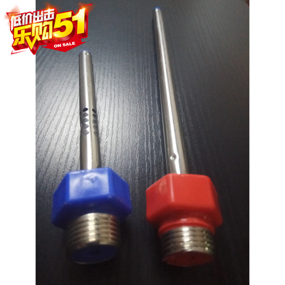 适配于Whirlpool/惠而浦电热水器红色蓝色内防漏防电墙冷水热水通