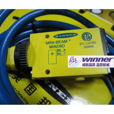 美国邦纳防爆传感器询价