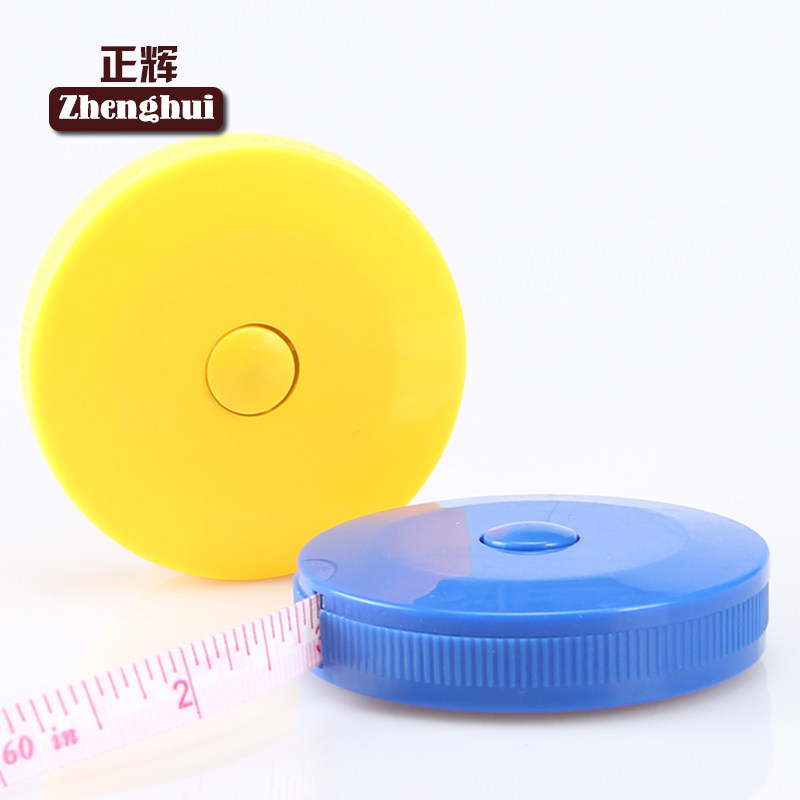 正辉 迷你小卷尺自动卷尺家用量衣尺裁缝皮尺男女三围卷尺皮尺子_虎窝淘