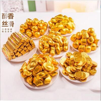 美芙莲巧克力2500g金币花生元宝