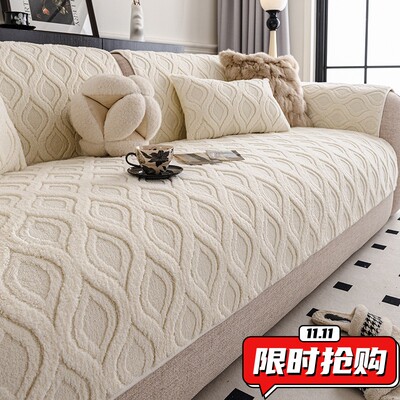 简约风加厚舒棉绒沙发垫2025新款秋冬盖巾沙发套罩坐垫子SW04