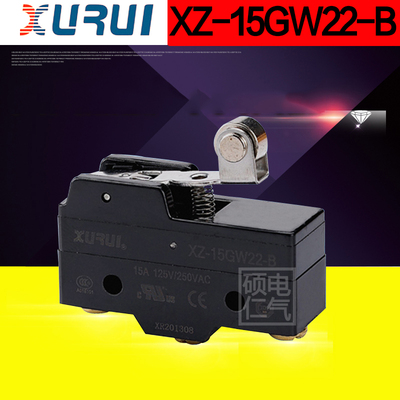 正品【XURUI旭瑞】微动开关 行程开关 XZ-15GW22-B 银触点  短轮