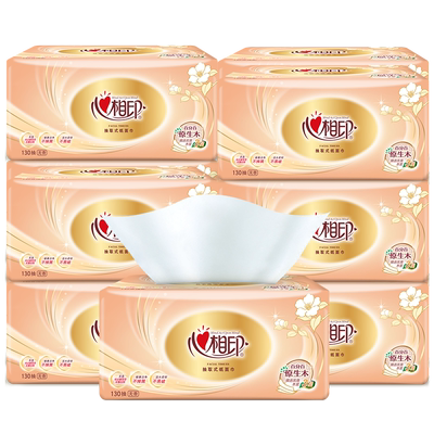 心相印红悦系列实惠装原浆抽纸