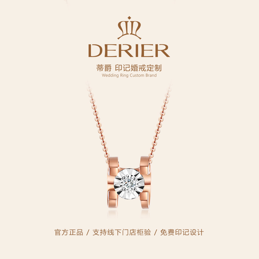 蒂爵,蒂爵珠宝_大山谷图库