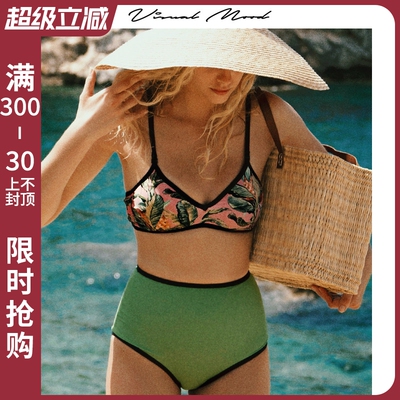 VisualMood法式复古分体泳衣女