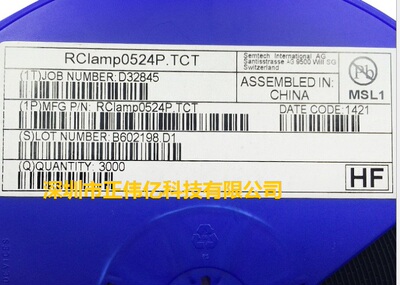 原装正品现货RCLAMP0504P.TCT TVS DIODE 5VWM 18VC 询价为准