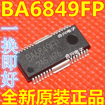 全新原装 BA6849FM BA6849FP 进口 HSOP-28 驱动电路芯片