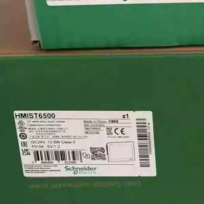 议价HMISTW6200 HMISTW6400 HMISTW6500 HMISTW6600 HMISTW6700施