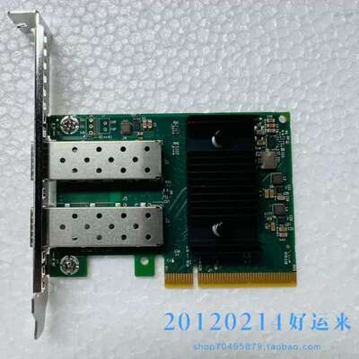 议价MCX631102AN-ADAT Mellanox ConnectX-6 Lx CX631102A 网卡
