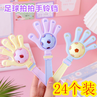 地摊热卖摇铃拍拍手玩具推小活动