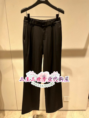 N.paia/恩派雅休闲长裤