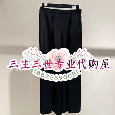 N.Paia/恩派雅专柜正品2026年夏款裤子  XNLET6427AW/AH-2198