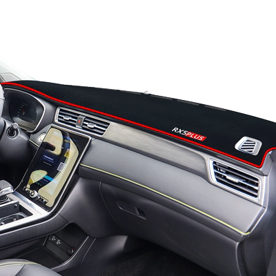 荣威rx5plus中控防晒前挡垫子