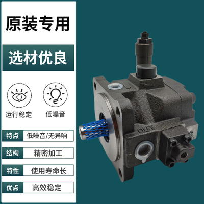 台湾TCMC盛昌中压变量叶片泵 TCVP-F30/F40-H4 液压油泵 H2 H3 H1