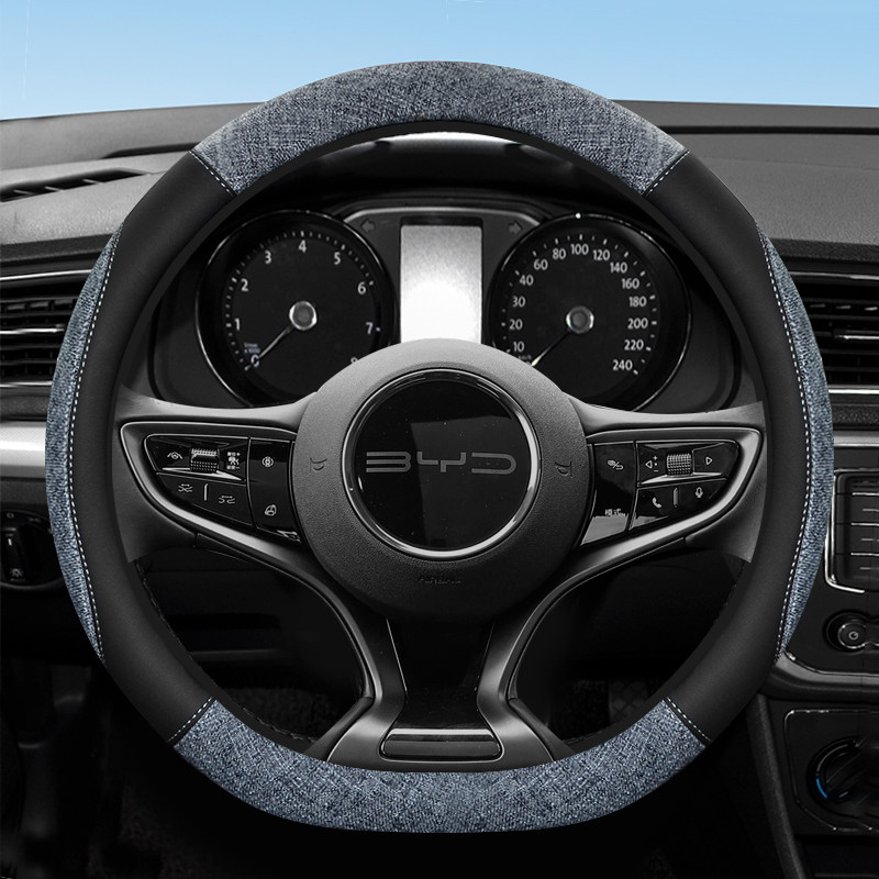 比亚迪海豹海豚e2元f3宋pro秦plus/dmi汉ev宋max海鸥四季方向盘套_虎窝淘