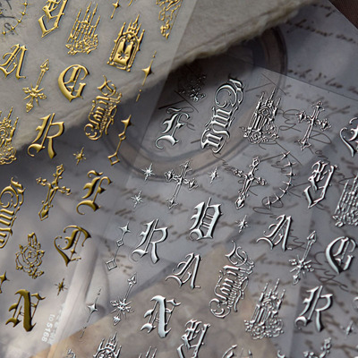 烫金哥特字母美甲贴纸浮雕装饰品