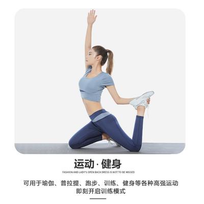 drying moisture pants Colorblock breathable waist wicking