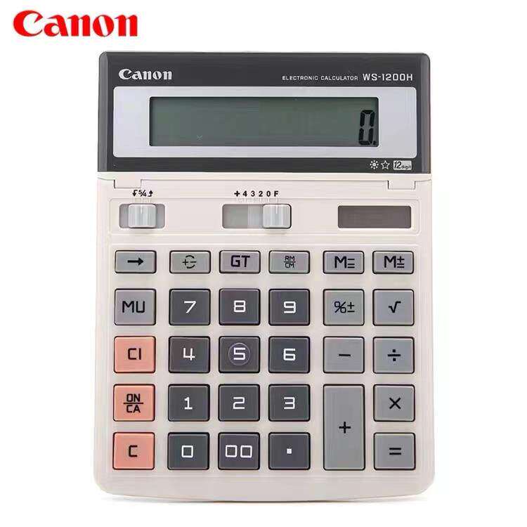 Canon佳能WS-1200H计算机 大号计算机12位办公计算器 屏幕可调节