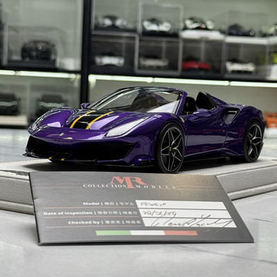MR法拉利488pista跑车树脂全封闭汽车模型摆件收藏Ferrari 1 18