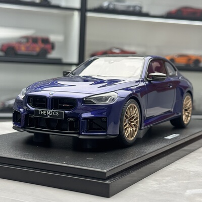 GT Spirit 1:18 BMW 宝马 M2 CS 树脂限量版 汽车模型 收藏摆件