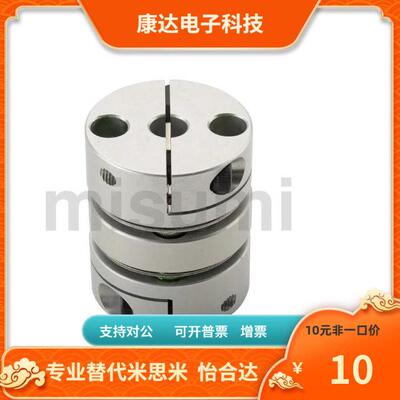 MCKS40 MCKSRK40 MCKSWK40-14 15 16 18-14 15 16 18膜片式联轴器